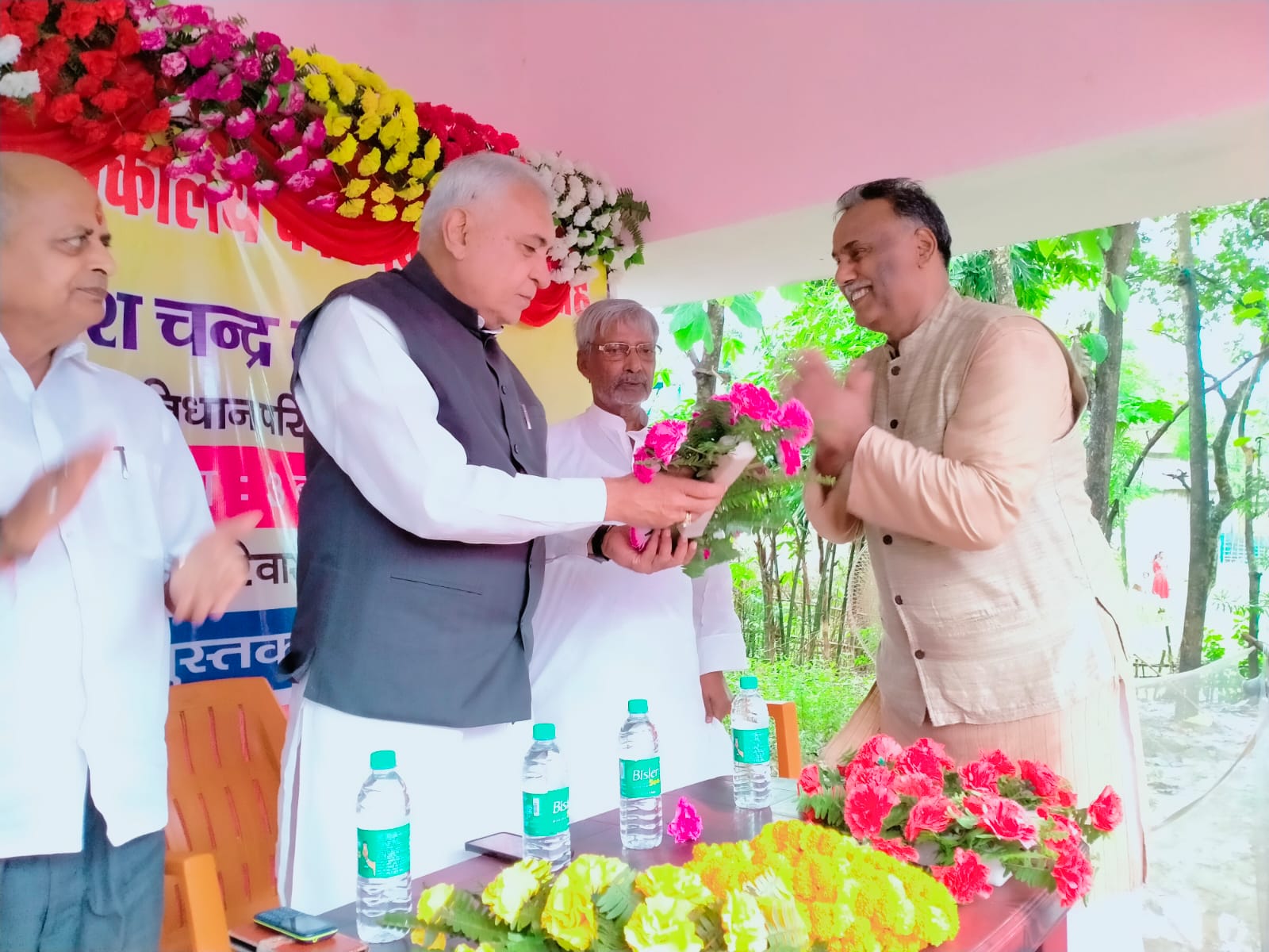 About – SSSP Library